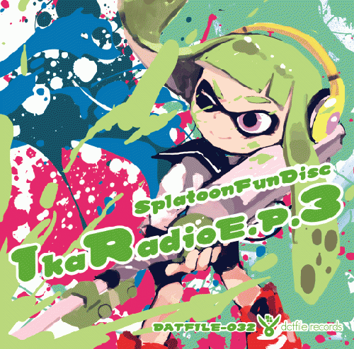 dat file records | Works